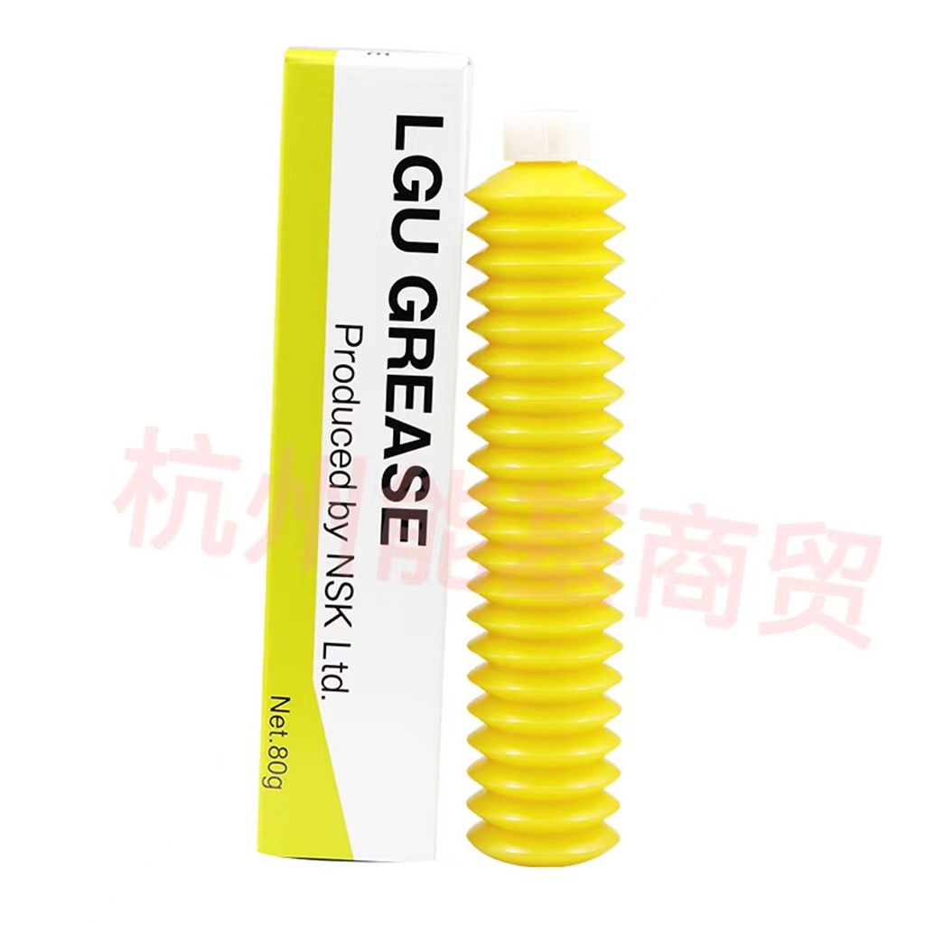现货日本原装NSK LGU Grease 润滑油无尘室 食品机械高温专用油脂-阿里巴巴