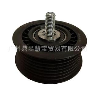 适用于凯迪拉克 Escalade Silverado Sierra滑轮12700122-阿里巴巴