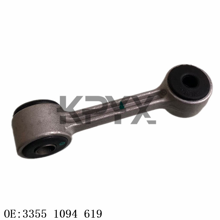适用于宝马3系E46后平衡杆后稳定杆OE:33551094619-阿里巴巴