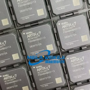 原装XC7A100T-2FGG484I BGA-484 FPGA - 现场可编程门阵列IC芯片-阿里巴巴