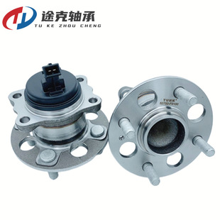 52750-F9100轮毂轴承单元轴头适用起亚K2(三厢)现代悦纳后轮轴承-阿里巴巴