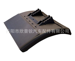 卡车挡泥板适用于依维柯卡车车身配件41213754/41213753-阿里巴巴