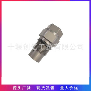 康明斯发动机燃油泄压阀 4384241 4384241-03 211462195-阿里巴巴