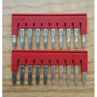 (议价)菲尼克斯phoenix 插拔式桥接件 FBS10-5订货号3030213正品-阿里巴巴