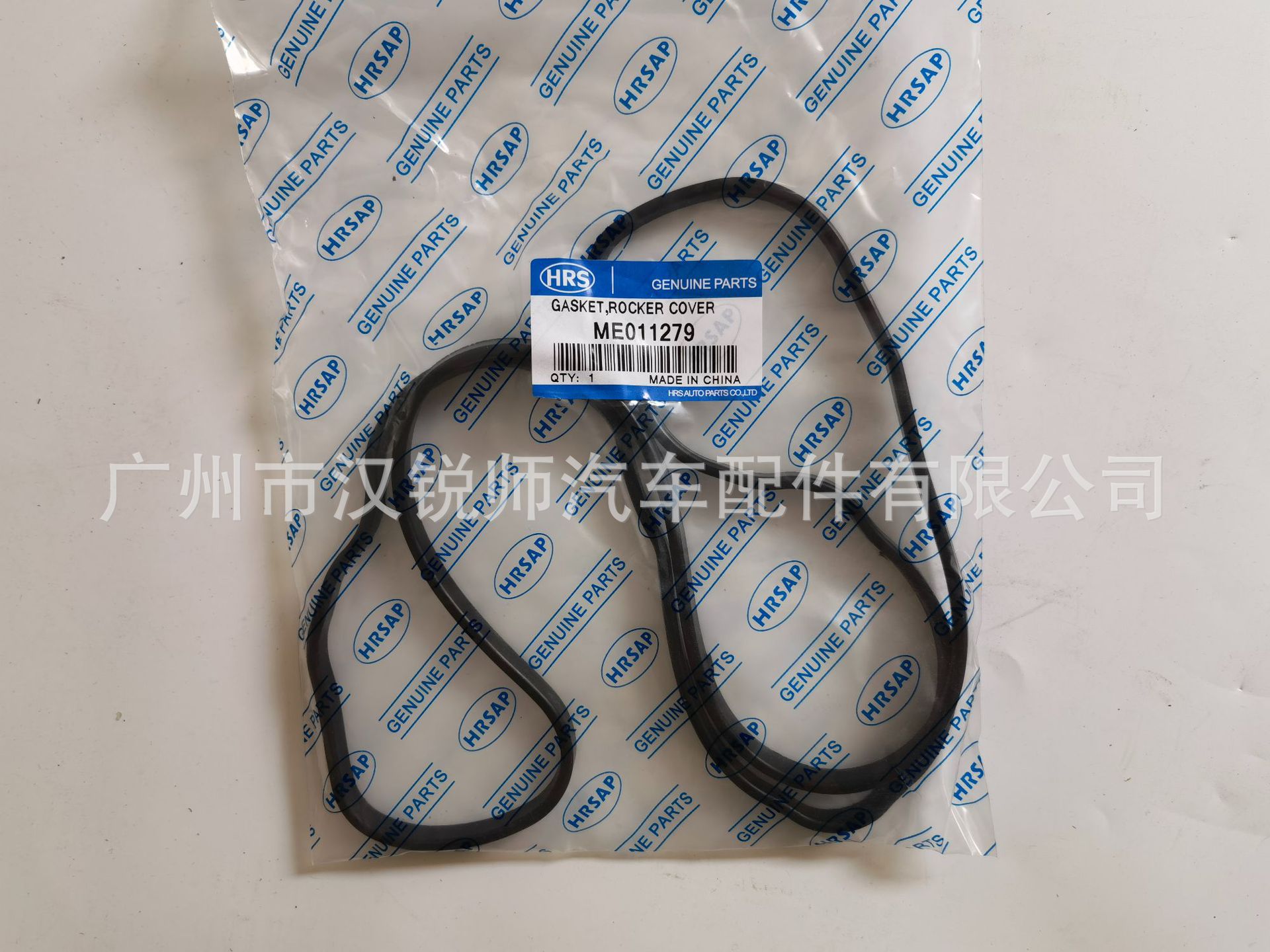 ME011279适用于三菱CANTERFUSO坎特4D334D34轻卡气门室盖垫密封圈-阿里巴巴