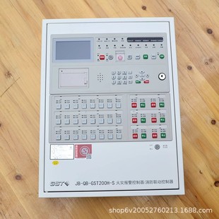 海湾壁挂式 JB-QB-GST200H-S 火灾报警控制器 消防联动控制器-阿里巴巴