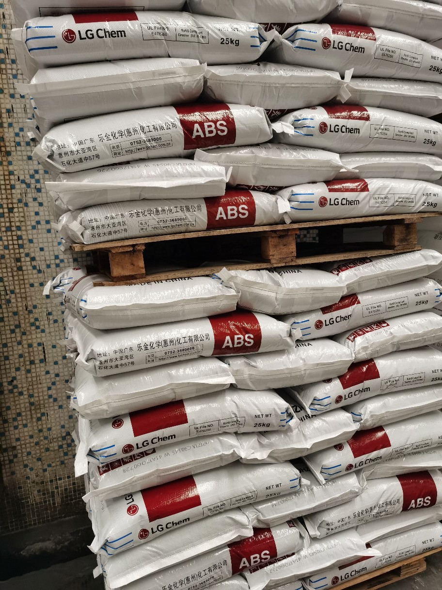 ABS LG惠州HP-181不透光高光泽抗冲流动交通器材马桶盖加湿路由器-阿里巴巴