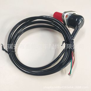 适用于斯堪尼亚 机油压力传感器 1862890 535520 1787155 2149696-阿里巴巴