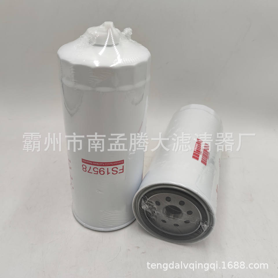 fs19737柴油滤芯-fs19737柴油滤芯批发、促销价格、产地货源 - 阿里巴巴