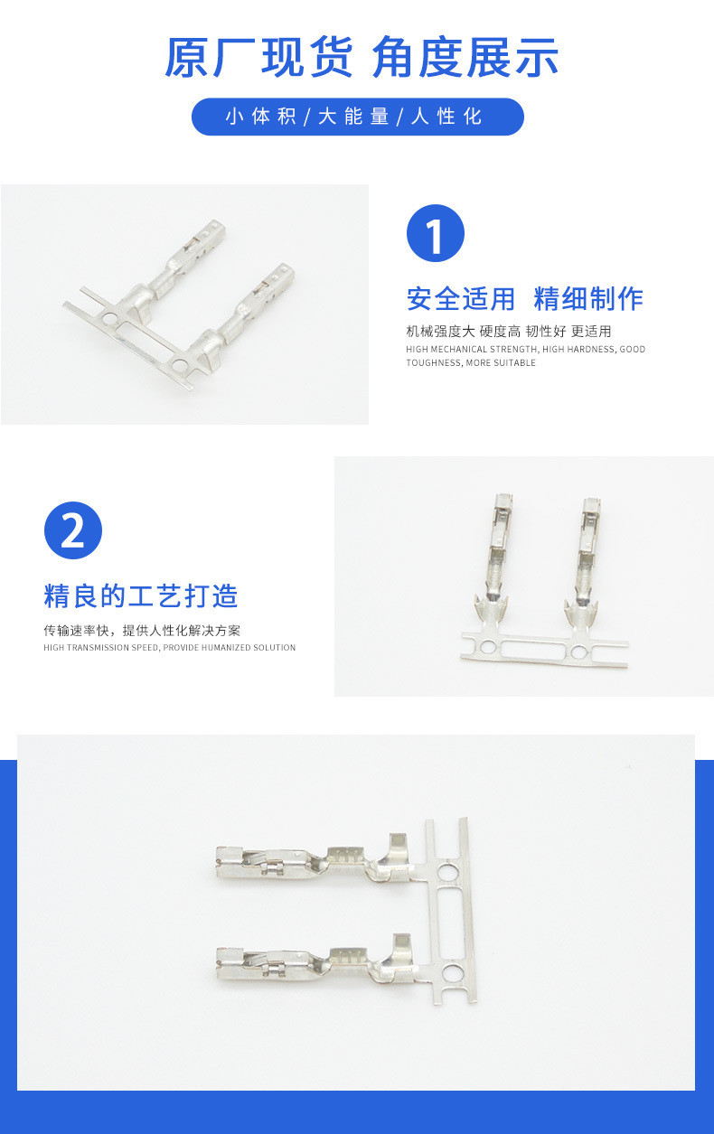 千金供应12191818端子APTIV(Delphi)连接器现货量大从优-阿里巴巴