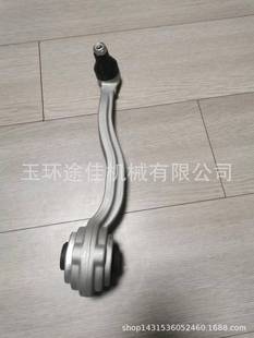 奔驰控制臂203 330 0111 204 330 4311 203 330 3511 2033300111-阿里巴巴