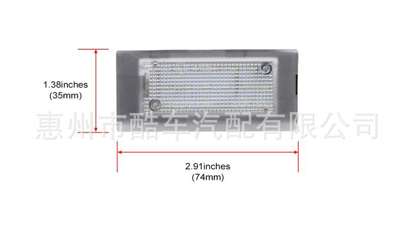 五套起适用路虎 Land Range Rover L322 2003-2012 车牌灯 牌照灯-阿里巴巴