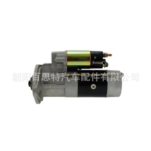 6D34 起动机 M008T87171 M8T87171 ME049303 MEO49303-阿里巴巴