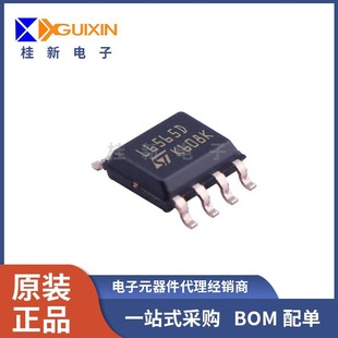 全新原装 L6565 L6565D DTR贴片SOP8 液晶电源管理芯片-阿里巴巴