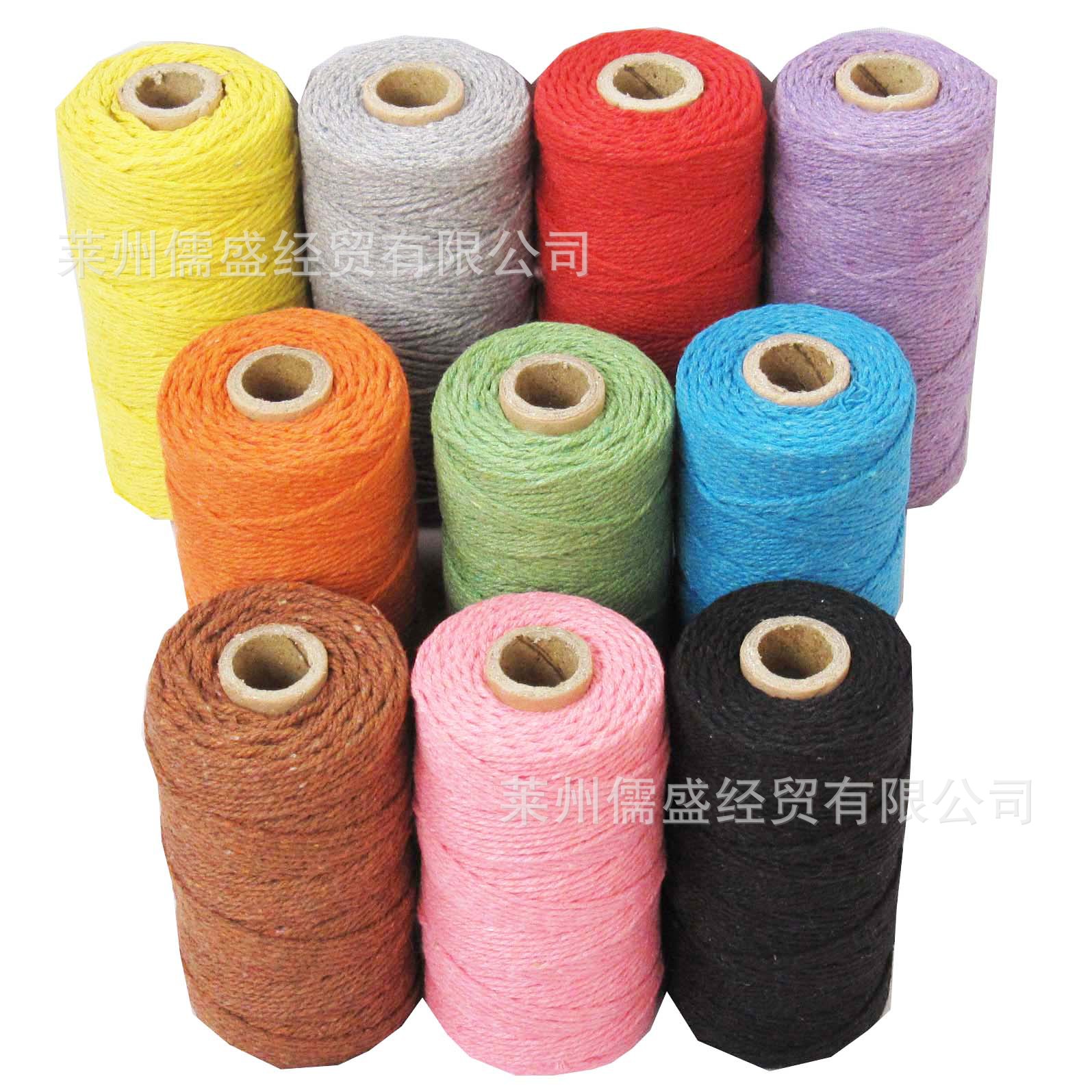 彩色棉绳批发全色棉线绳实色棉线商标吊牌礼物包装绳20米-阿里巴巴