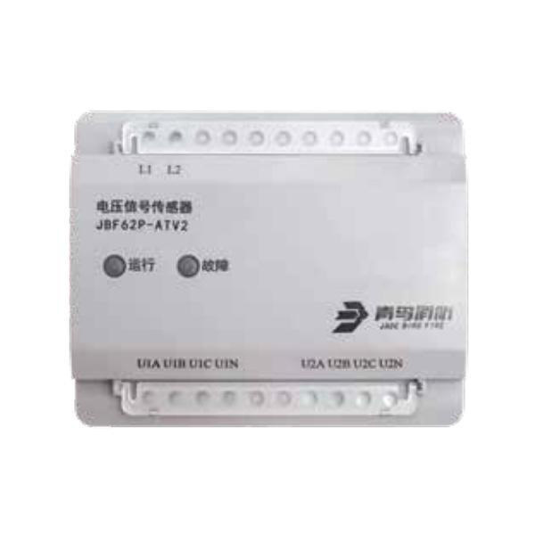 北大青鸟JBF62P-ATV2电源监控传感器ATV2A1电压/电流信号传感器-阿里巴巴