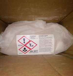 进口德国赢创促进剂DYHARD UR 300,UR400,UR500,UR700-阿里巴巴