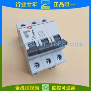 韩国产电LS-断路器BK63N 3P D10A BK63N 3P D16A BK63N 3P D25A-阿里巴巴