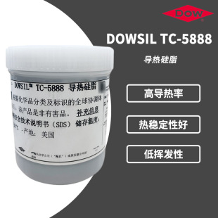 Dowsil陶熙道康宁TC-5888 高导热系数 TC5888 CPU导热硅脂 1kg/罐-阿里巴巴