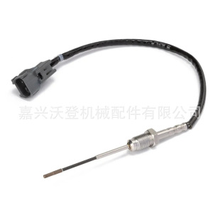 跨境热卖89425-71070 8942571070排气温度传感器-阿里巴巴