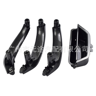 适用于宝马左驾X3F25 X4F26 2010-2016 车门内扶手改装替换门把手-阿里巴巴