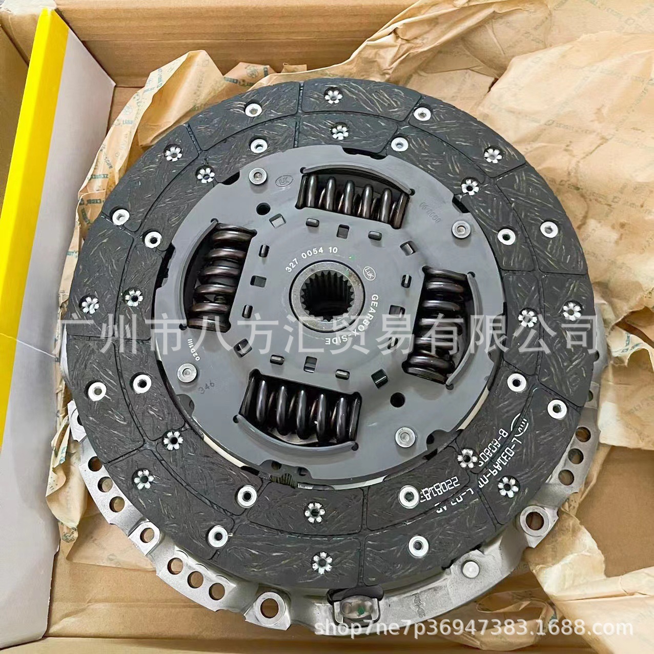 AB39-7540-BA离合器压盘RANGER BT50离合器片 AB397540CA离合器-阿里巴巴