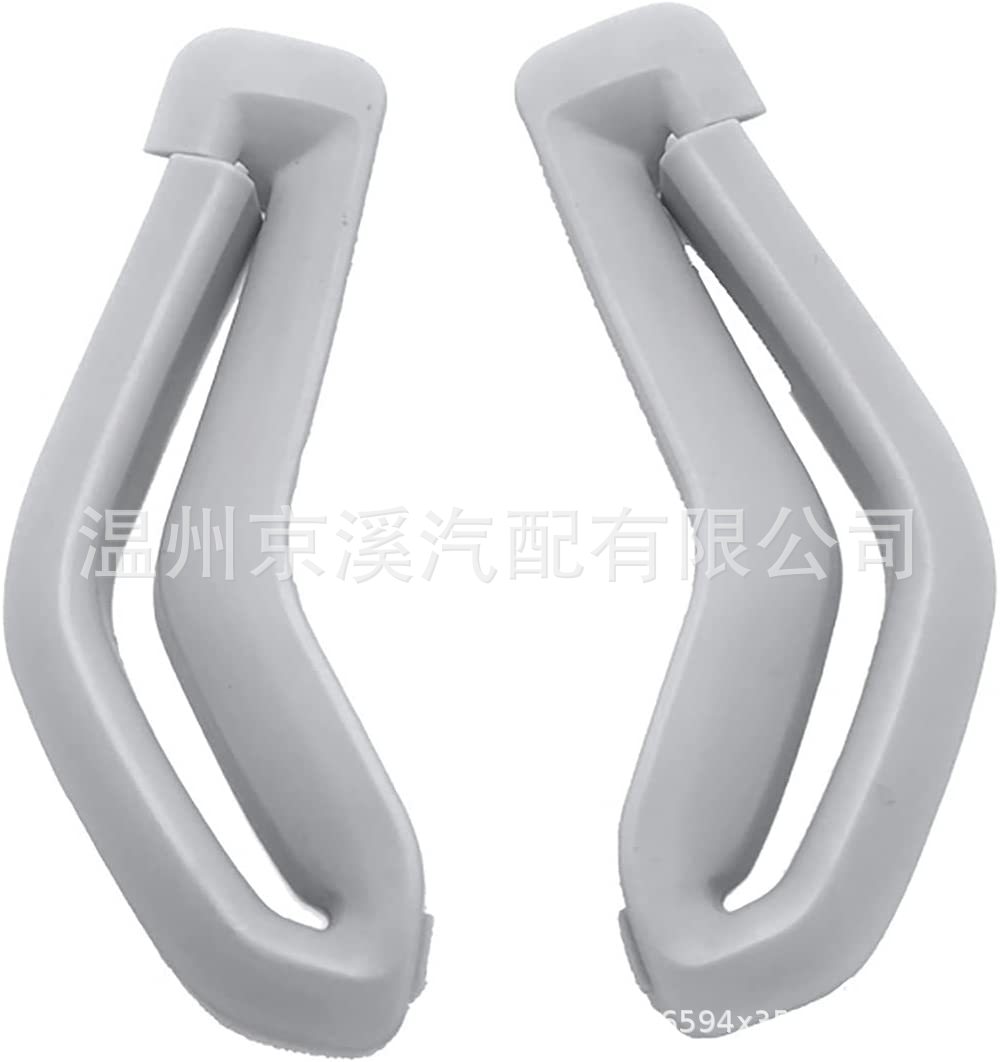 适用于沃尔沃安全带选择器门安全带装饰盖39885877左右灰-阿里巴巴