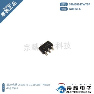 全新原装 STM8S207MBT6 LQFP80 STM8S207 8位微控制器 拍前咨询-阿里巴巴