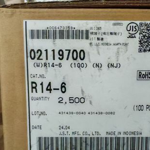 R14-6/JST 现货-阿里巴巴