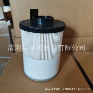 L5091F柴油滤芯A0000904251 P550954 FK48003 A0000904851燃油滤-阿里巴巴