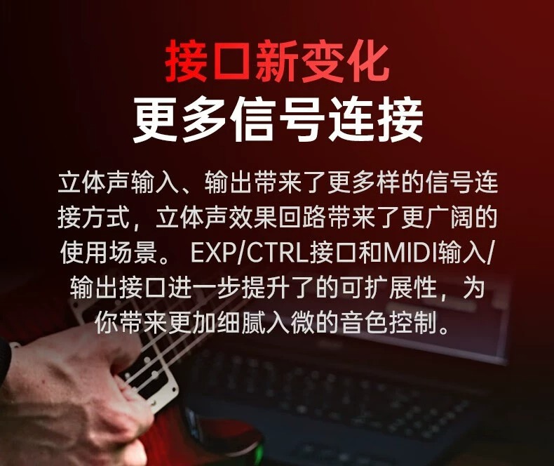 Hotone Ampero II Stomp效果器One电吉他综合效果器2代MINI二代-阿里巴巴