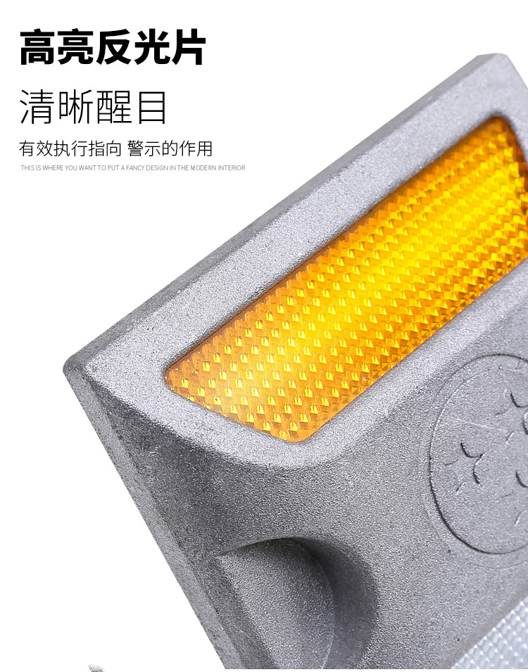 源头工厂反光道钉铸铝填砂道钉单双面反光标路面凸起路标可开发票-阿里巴巴