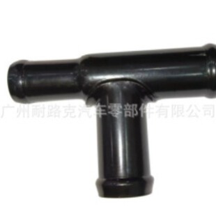 87248-20380 WATER PIPE 适用于 TOYOTA ALTIS-阿里巴巴