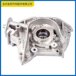 21310-22010 21310-22011 21310-22650 21310-22003汽车机油泵-阿里巴巴