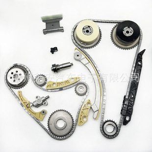 汽车发动机正时链条修理包适用于别克2.2/2.4L 24461834 90537370-阿里巴巴