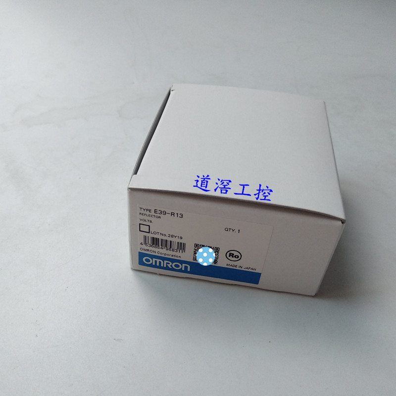 E39-R13 Omron/欧姆龙激光型反射板 现货-阿里巴巴