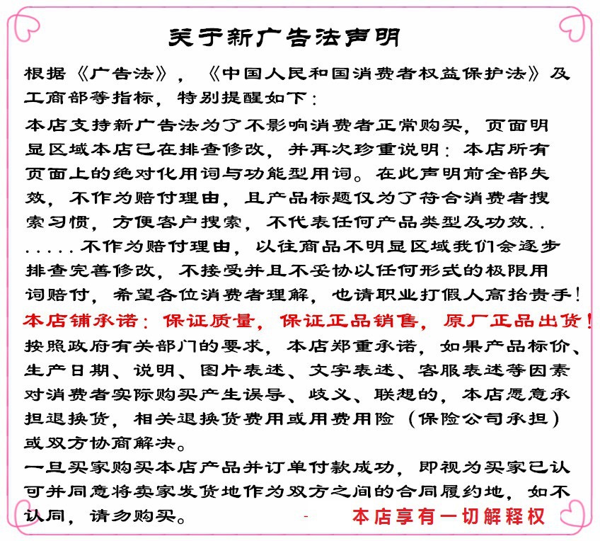 厂家直销驼奶粗粮饼干酥性铁棍山药饼干458g猴菇羊奶礼盒会销礼品-阿里巴巴