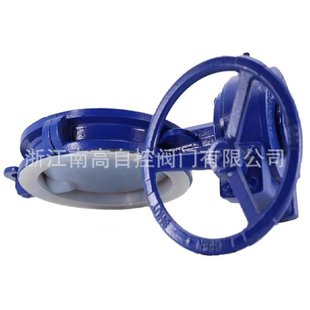 D371F46-10C 对夹式涡轮蝶阀 DN400 衬聚四氟乙烯蝶阀-阿里巴巴