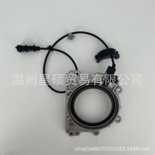 21440-2F060适用现代起亚SORENTO TUCSON SPORTAGE 油封-阿里巴巴