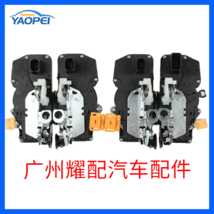15880052 15896624 25876389 25876390适用于雪佛兰GMC门锁执行器-阿里巴巴