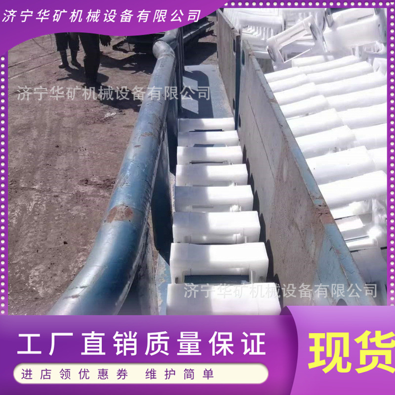 U Type Cable Clamp Plate Portable Reliable Long Service Life O Type ...