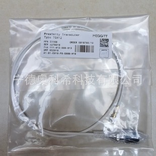 MEGGITT传感器TQ412 EE139 924-139.000 MA133 809-133-000-011议-阿里巴巴