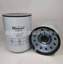 西德福sf-6721-西德福sf-6721批发、促销价格、产地货源 - 阿里巴巴