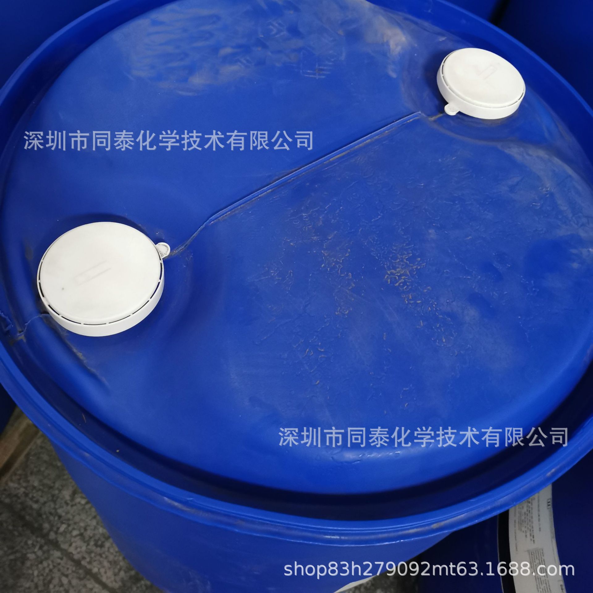 供应诺力昂NOURYON LEVASIL CC301纳米二氧化硅 涂层加硬变脆耐磨-阿里巴巴