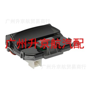 适用于丰田温度方向显示头顶83290-AD010-阿里巴巴