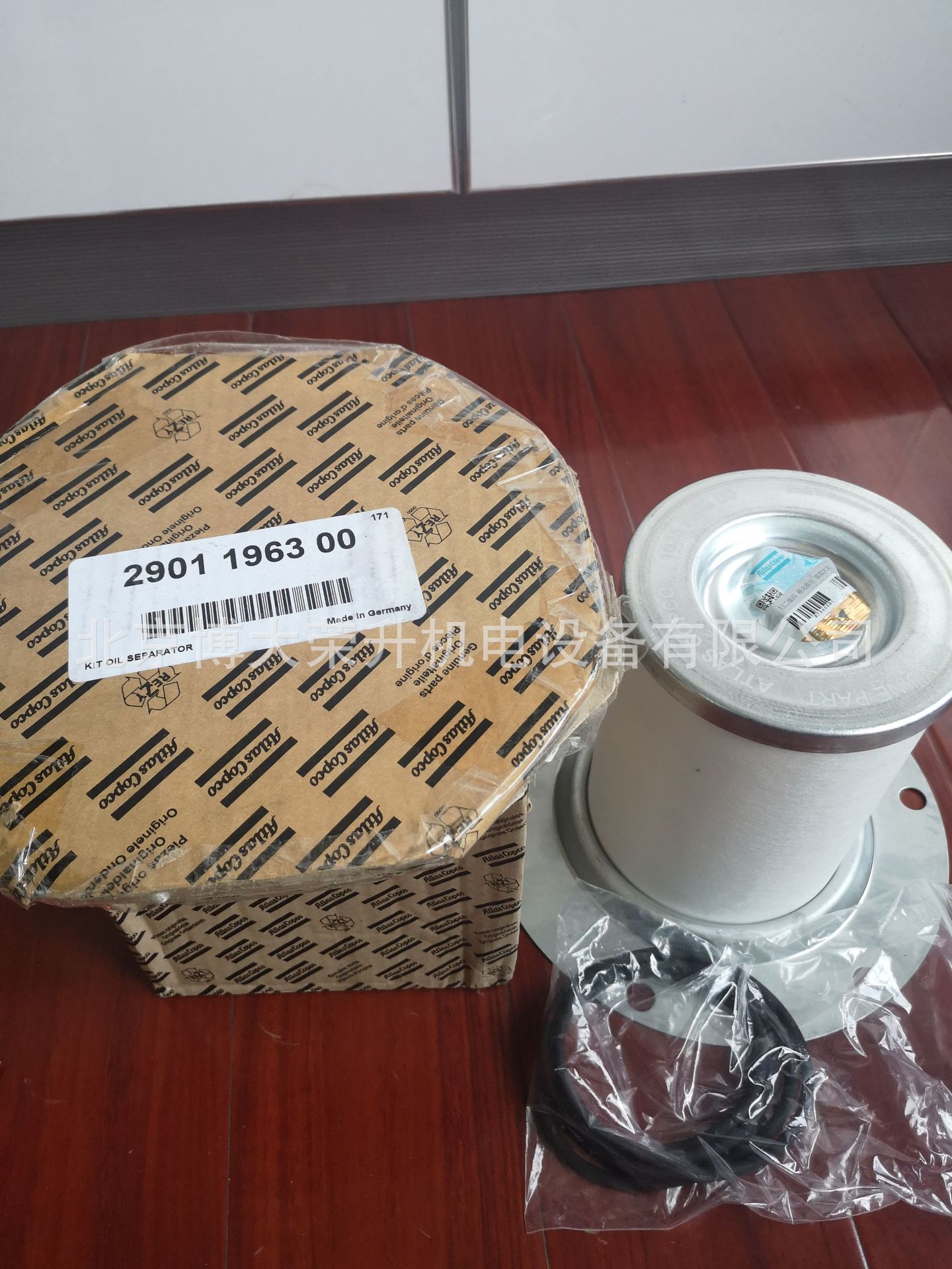 阿特拉斯油气分离器2901196300 1625703600 GA22+GA26+空压机-阿里巴巴