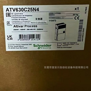 ATV630C25N4 全新原装 SCHNEIDER 变频器 库存现货 议价出售-阿里巴巴