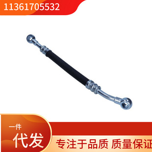 11361705532 适用于宝马5系 M54发动机油管-阿里巴巴