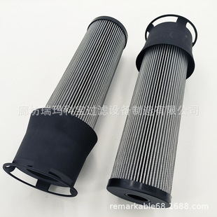 批发0009837004液压油滤芯可更换吸油滤清器高效过滤器叉车配件-阿里巴巴