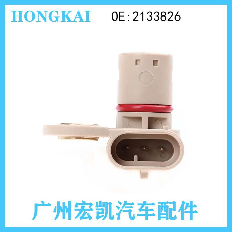 适用于雪佛兰凸轮位置传感器12591720 12568983 12585545 2133826-阿里巴巴